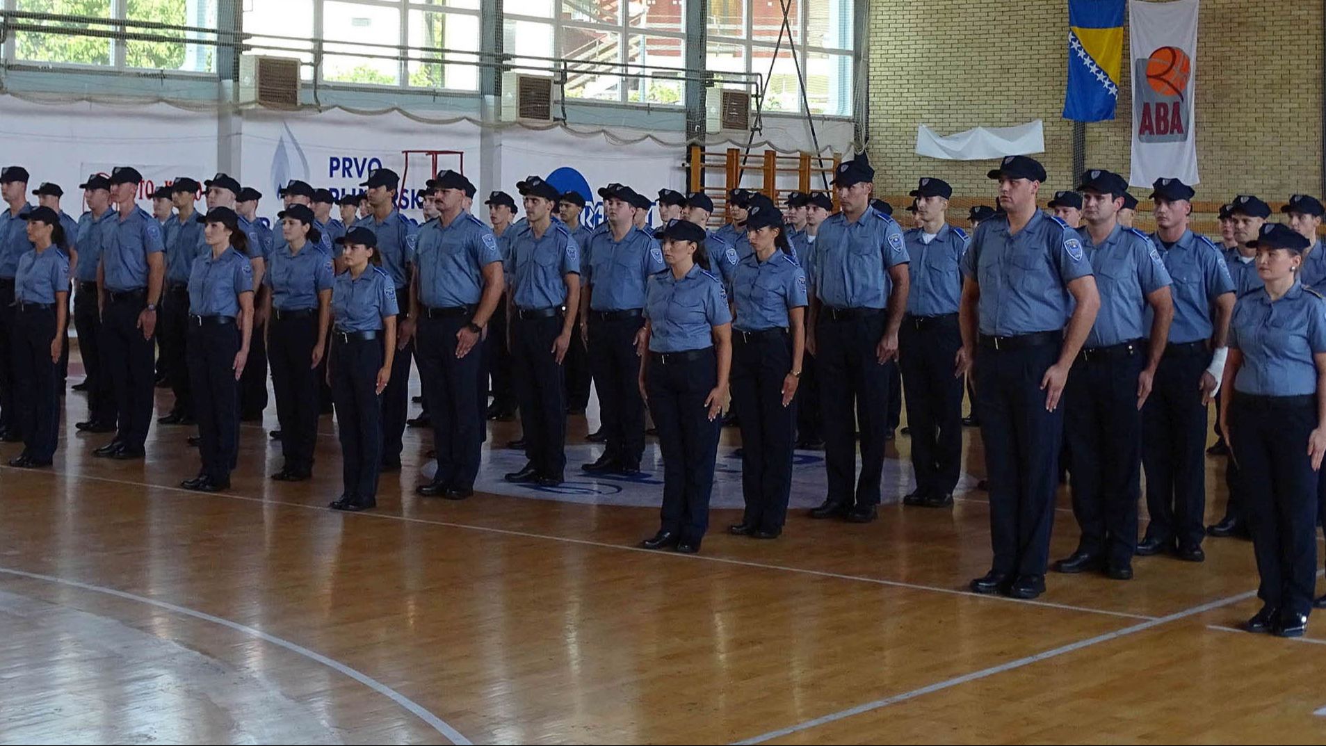 MUP HNK: Objavljene liste kandidata za početni čin "policajac" koji su ...